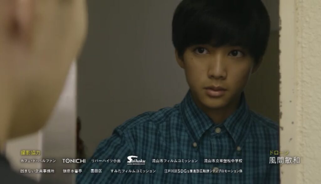 不適切にもほどがある 不登校Sくんはエモケン？クドカンがモチーフだよねw - DRAMIND~感動と考察の記録